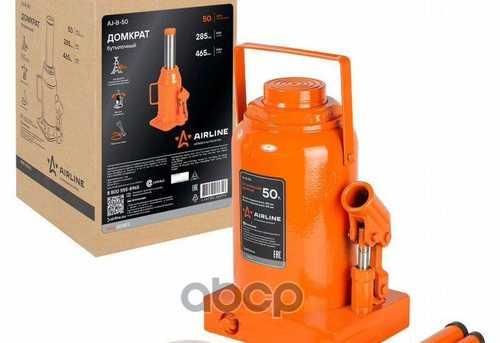 Домкрат бутылочный 50т PRO (MIN - 285 мм, MAX