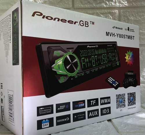 Магнитола Pioneer с Блютузом и Пультом на руль