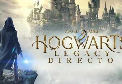 Hogwarts Legacy Digital Deluxe ps5