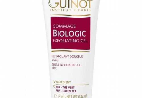 Guinot Gommage Biologic (150 мл)