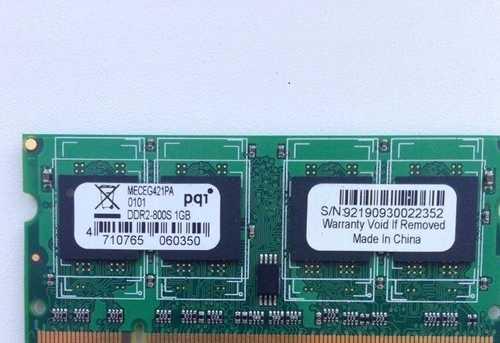 Оперативная память для ноутбука DDR 2- 1гб