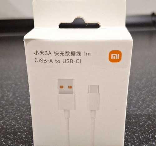 Кабель USB -Type-C 3A для Xiaomi 60W 1 метр