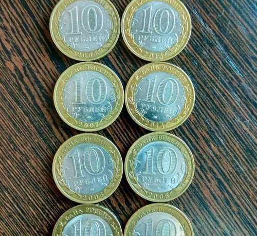 Монета 10 Биметалл юбилейные