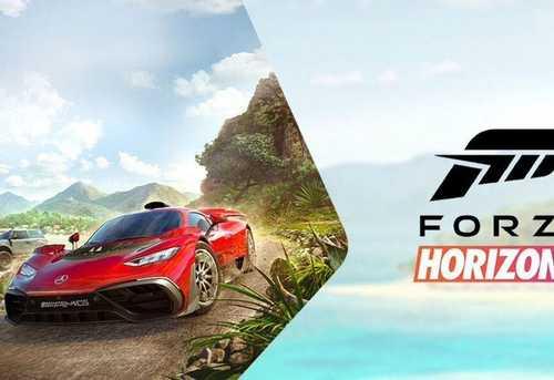 Forza Horizon 5 premuum ключ (цифровая версия)