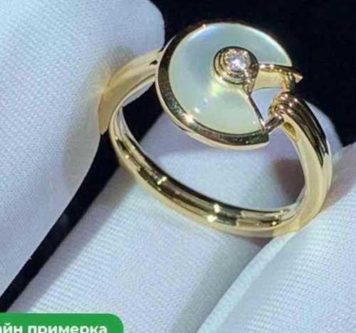 Кольцо Cartier Amulette De Cartier XS 0,02ct