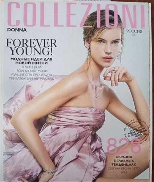 Журналы Collezioni donna 2013 года