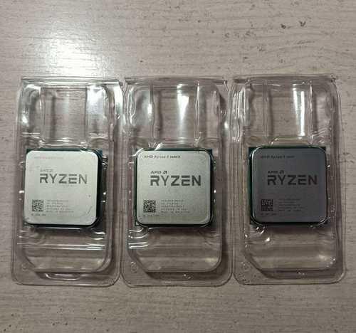 Ryzen 5 1600/1600x