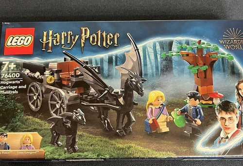 Lego harry potter 76400