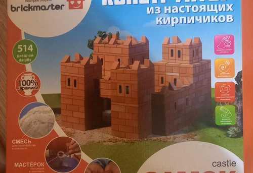 Конструктор Brickmaster Замок, 514 деталей