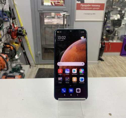 Xiaomi Redmi 9, 3/32 ГБ