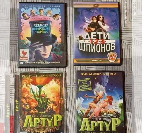 DVD диски