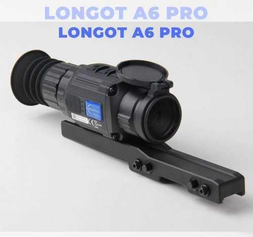 Тепловизионный прицел Longot A6 pro(iray 19w)