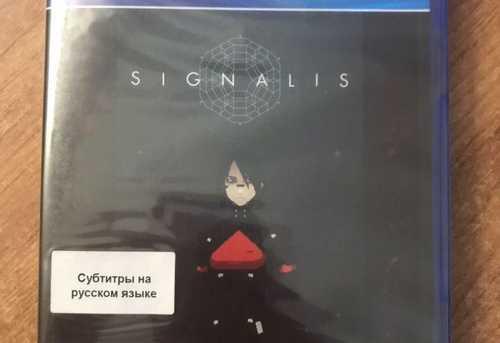 Signalis ps4 новый