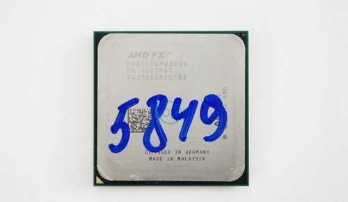 Процессор AM3+ AMD FX 8100 (FD8100WMW8KGU)