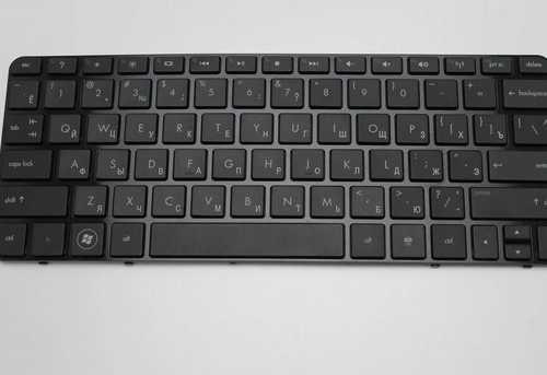 Клавиатура для ноутбука HP Mini 210-2000 (черная)