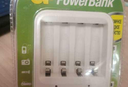 Зарядное устройство для батареек power bank