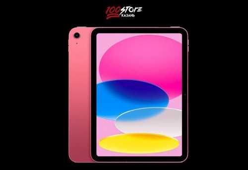 Apple iPad 10.9 2022, 256 гб, Wi-Fi, розовый