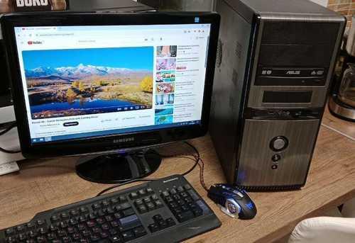 Компьютер с монитором 19" SSD256 4ядра GeForce210