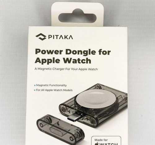 Pitaka Power Dongle for Apple Watch