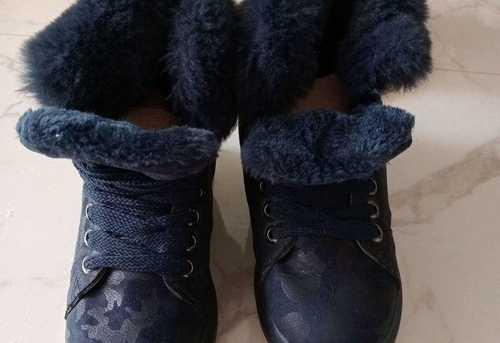 Ботинки зима