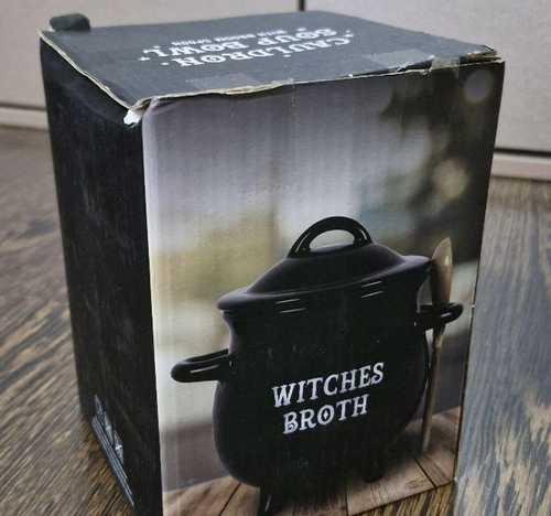 Супница кружка котелок witches broth