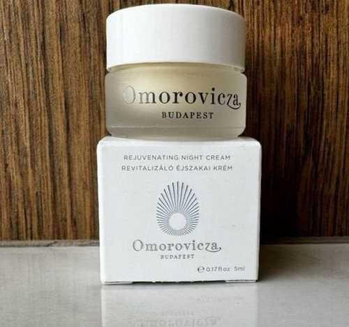 Omorovicza Rejuvenating Night Cream 5ml