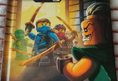 Книга Lego Ninjago "Последнее желание"