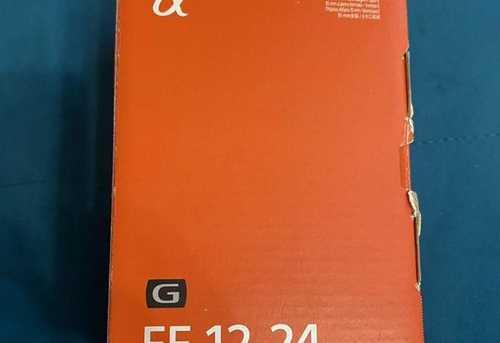 Sony FE 12-24mm f/4 G