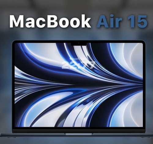 MacBook Air 15