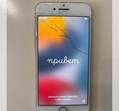 iPhone 7, 32 ГБ