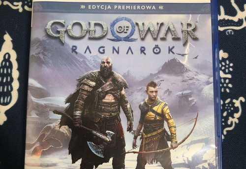 God of War Ragnarok ps5