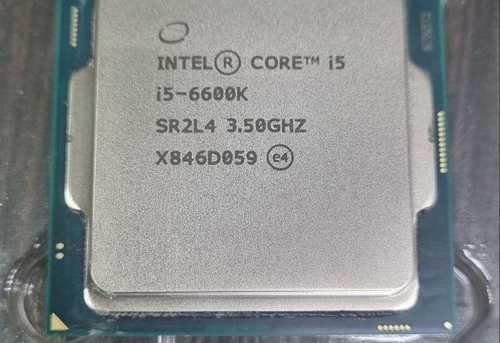 Процессор Intel Core i5-6600k 1151v1