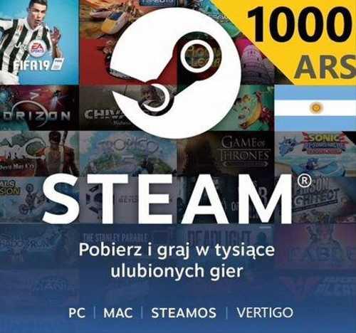 Пополнить стим аргентина. Подарочные турецкие карты стим. Steam подарочная карта Турция. Steam подарочные карты Turkey. Steam Wallet рублей.