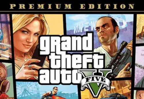 Grand Theft Auto V Premium Online RU (Social Club)