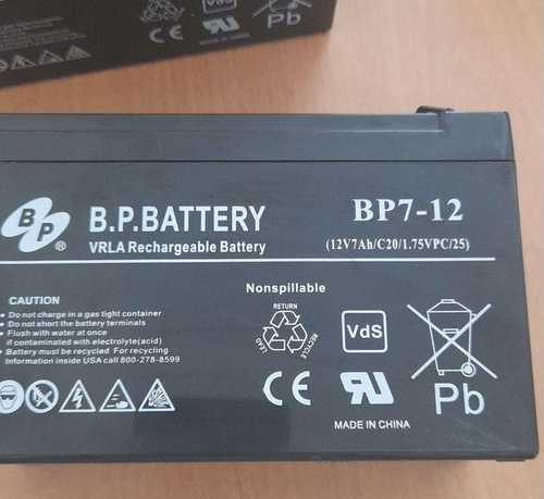 Аккумулятор B.pbattery BP7-12 | Festima.Ru – частные объявления