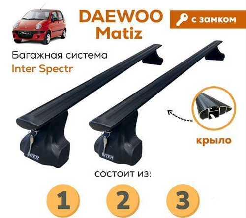 Багажник Daewoo Matiz (Матиз) Spect Крыло Замок Че
