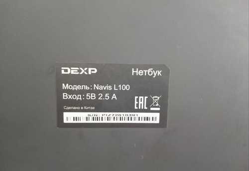 Dexp navis L100