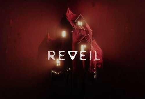 Reveil