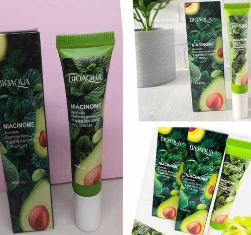 Крем для кожи вокруг глаз Bioagua Avocado