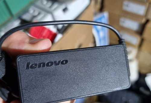 Блок питания (зарядка) Lenovo 20V 2.25A 45W