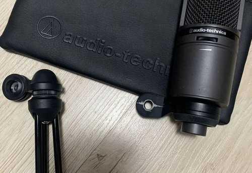 Студийный микрофон Audio Technica AT2020