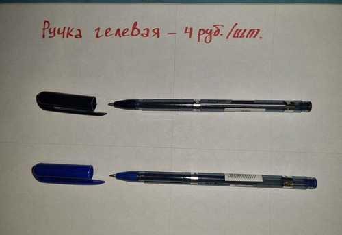 Ручка гелевая синяя 0,5 мм IGP111/BU