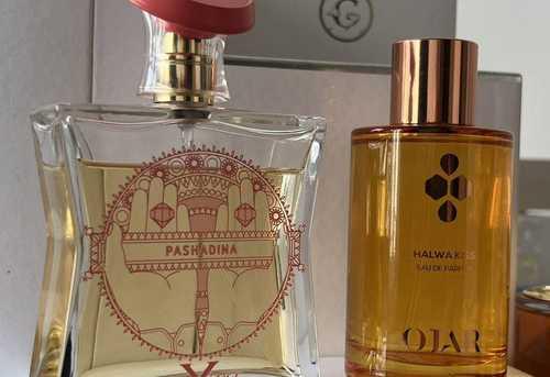 Ojar Halwa Kiss Eau de Parfum # BillyXClub делюсь