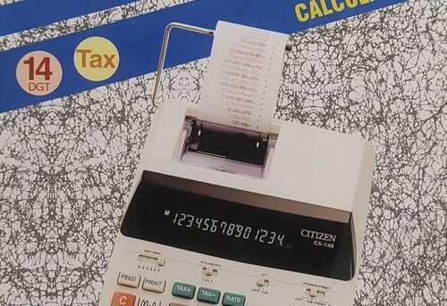 Калькулятор с принтером citizen CX-146