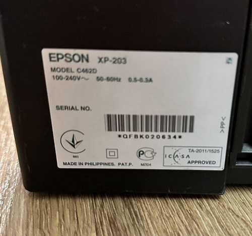 Цветной струйный мфу принтер epson