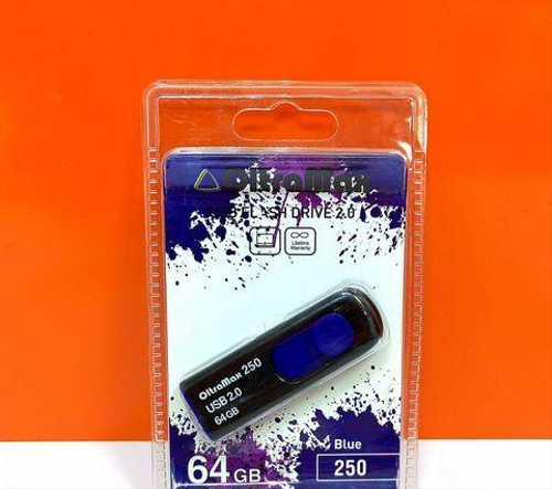 Флешка USB 2.0 OltraMax 250 64Gb