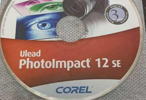 Диск с программой Ulead Photolmpact 12 SE corel