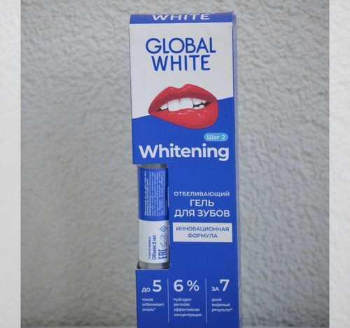 Отбеливающий гель Global White