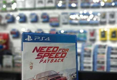 Need For Speed Payback PS4 Игры + обмен + прокат