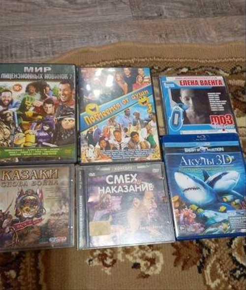 Dvd двд диски фильмы